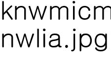 x-press 2 phasing you out